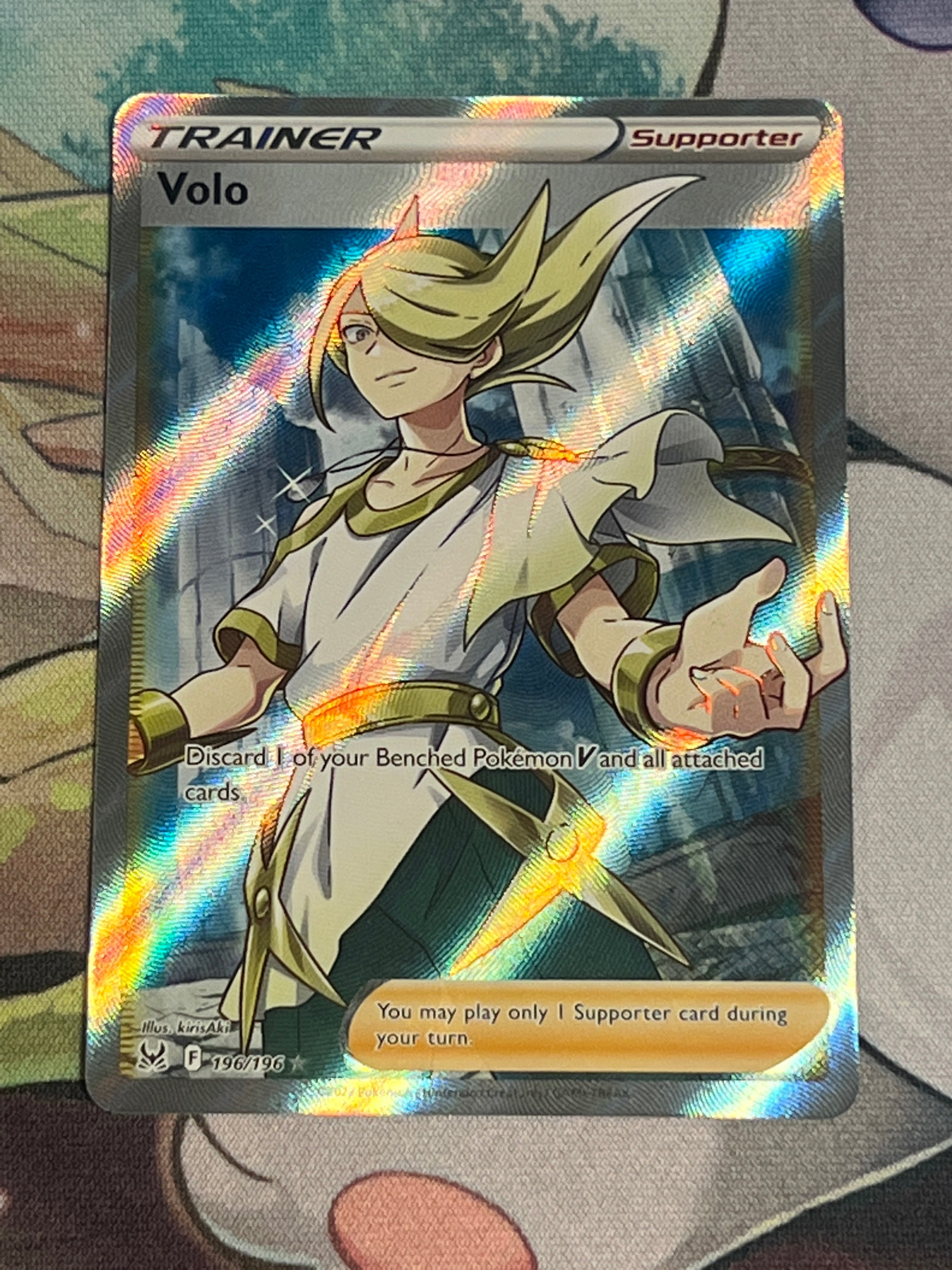 2022 Pokemon Volo - Trainer - Ultra Rare - #196 – Poke Plug